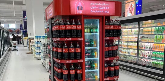 Iraq | Coca Cola İçecek