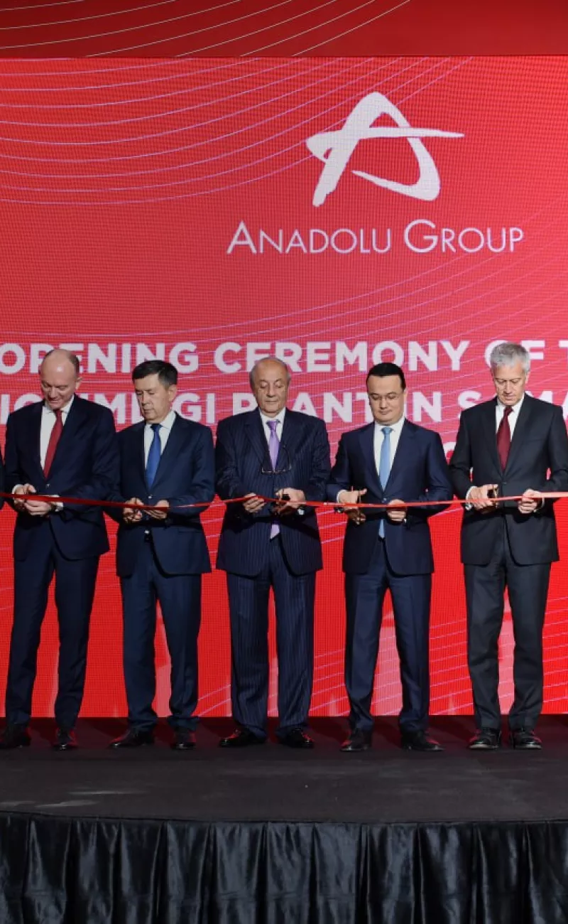 Home | Coca Cola İçecek