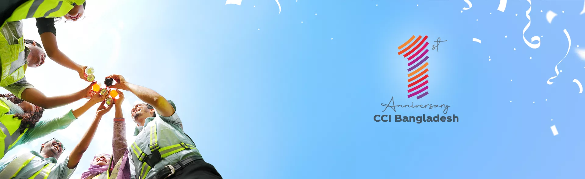 Anasayfa | Coca Cola İçecek