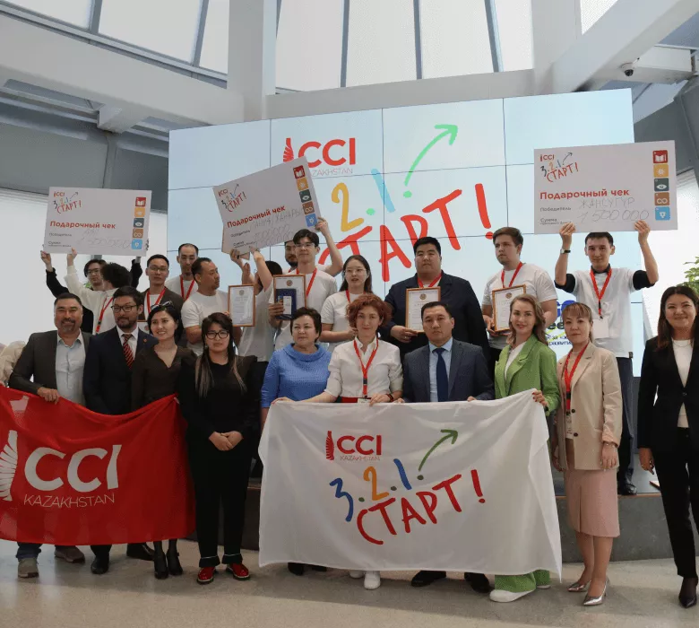 Kazakhstan | Coca Cola İçecek